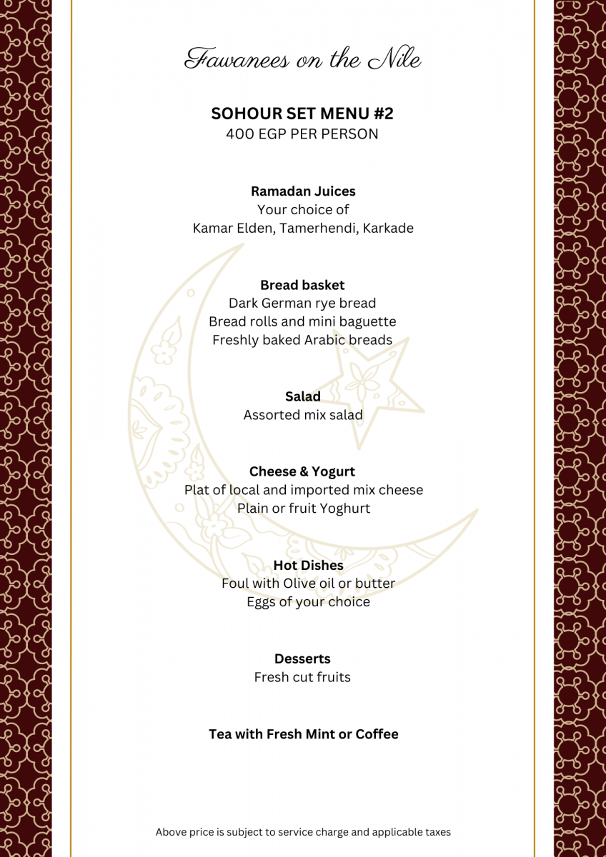 Sofitel Cairo Nile El Gezirah - Fawanees-Sohour-set-menu-2
